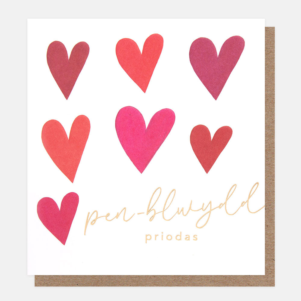 Hearts Penblwydd Priodas Welsh Language Anniversary Card – Caroline Gardner